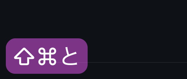 Displaying Non Latin Keystrokes While Selected Input Source Is Non Latin · Issue 242 · Keycastr
