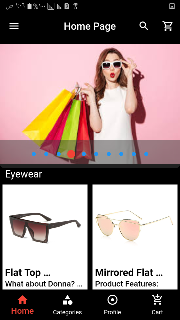 GitHub - Mina-Nashaat10/TeleMarketApp