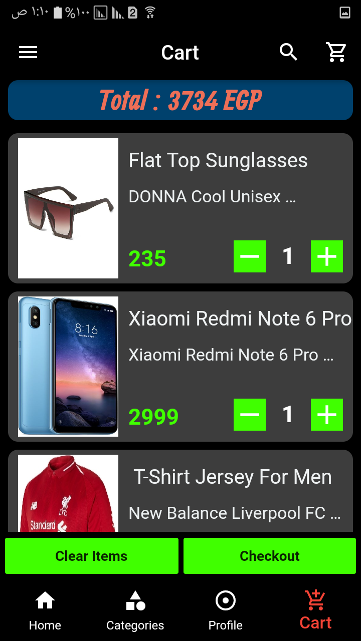 GitHub - Mina-Nashaat10/TeleMarketApp