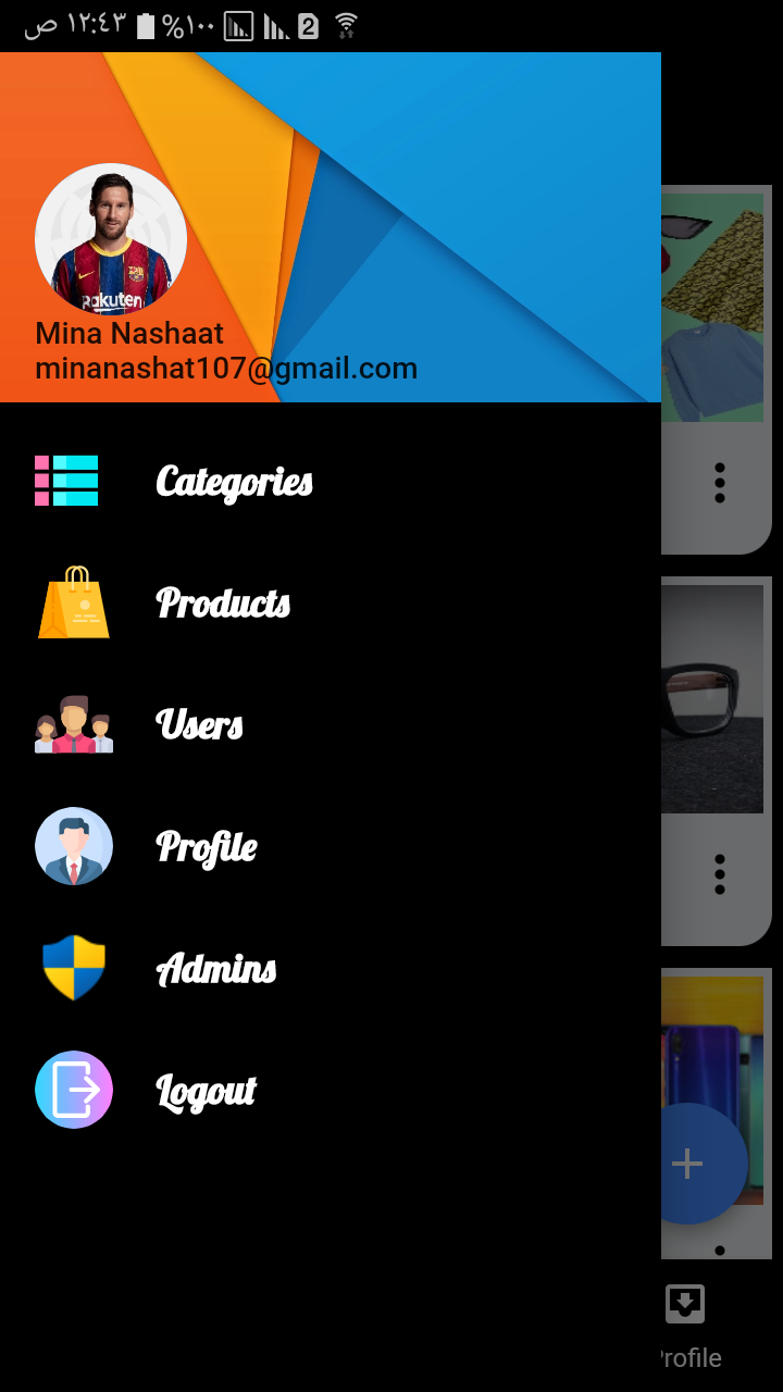 GitHub - Mina-Nashaat10/TeleMarketApp
