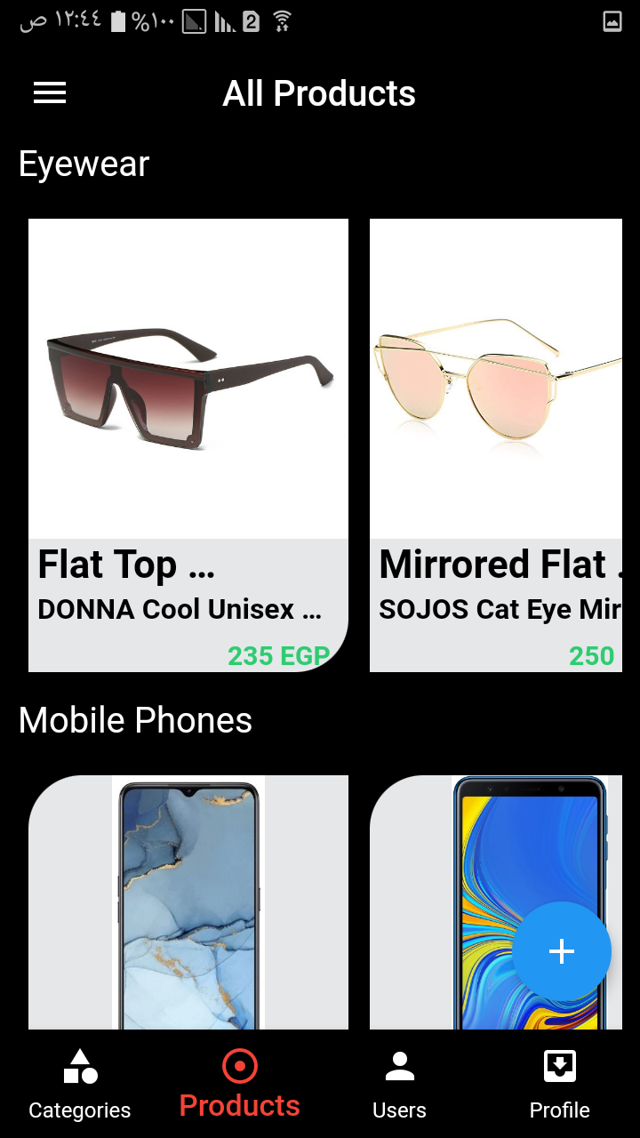 GitHub - Mina-Nashaat10/TeleMarketApp