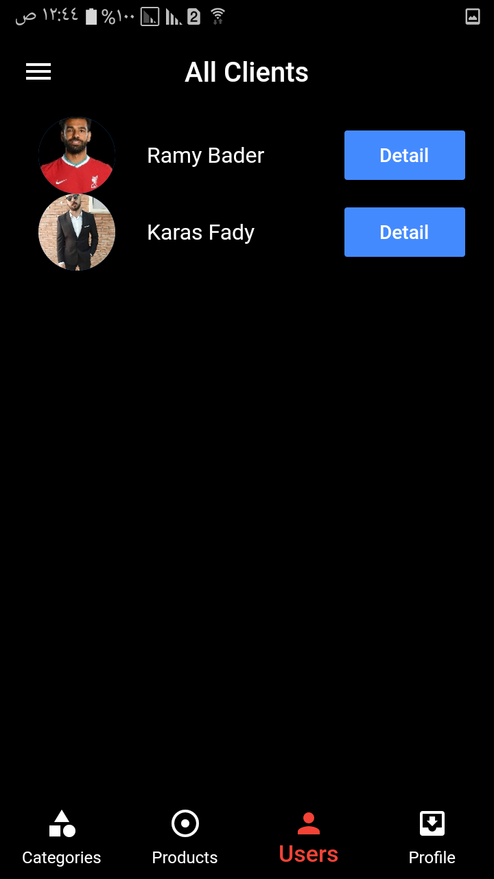 GitHub - Mina-Nashaat10/TeleMarketApp