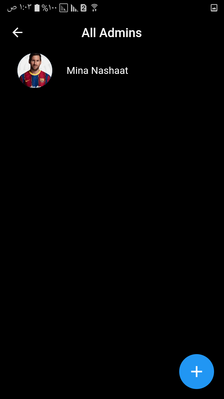 GitHub - Mina-Nashaat10/TeleMarketApp