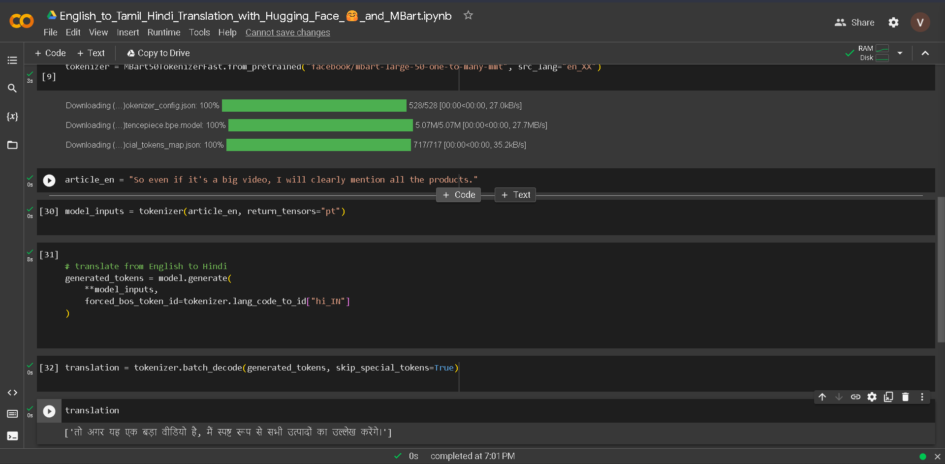 GitHub - Vikas-hub17/English-to-Hindi-Using-Hugging-Face