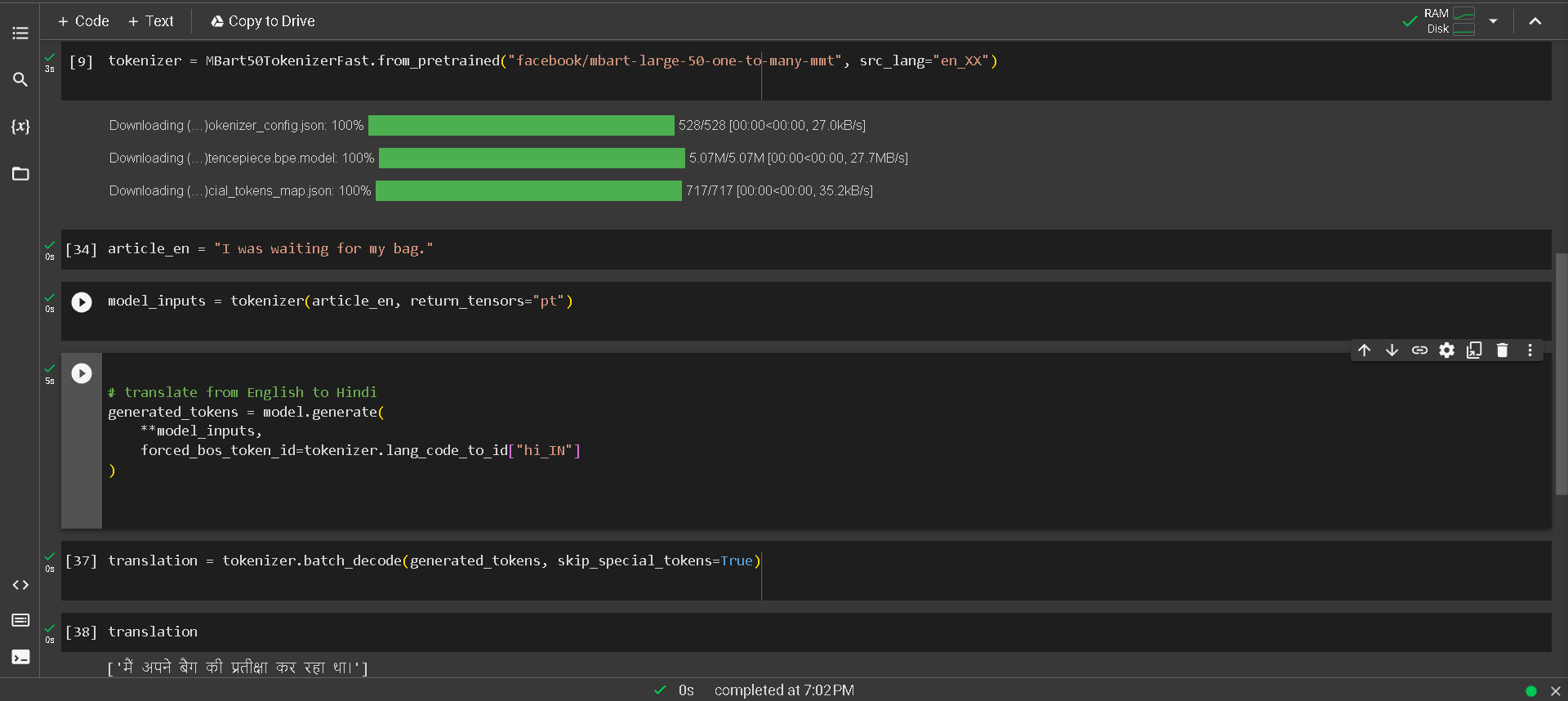 GitHub - Vikas-hub17/English-to-Hindi-Using-Hugging-Face