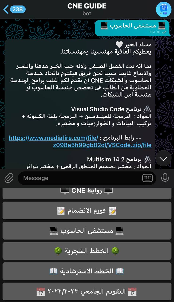 GitHub - baranazal/CNE-GUIDE-TELEGRAM-BOT: A Telegram bot that contains a full study material ...