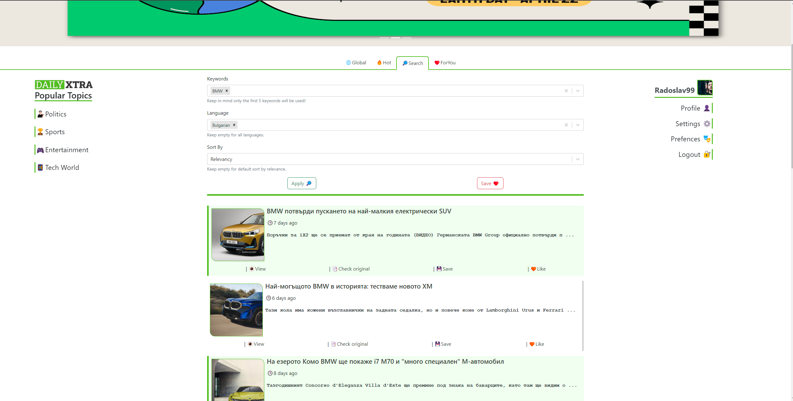 GitHub - RadoslavStefanov/DailyXtra-ReactSPA