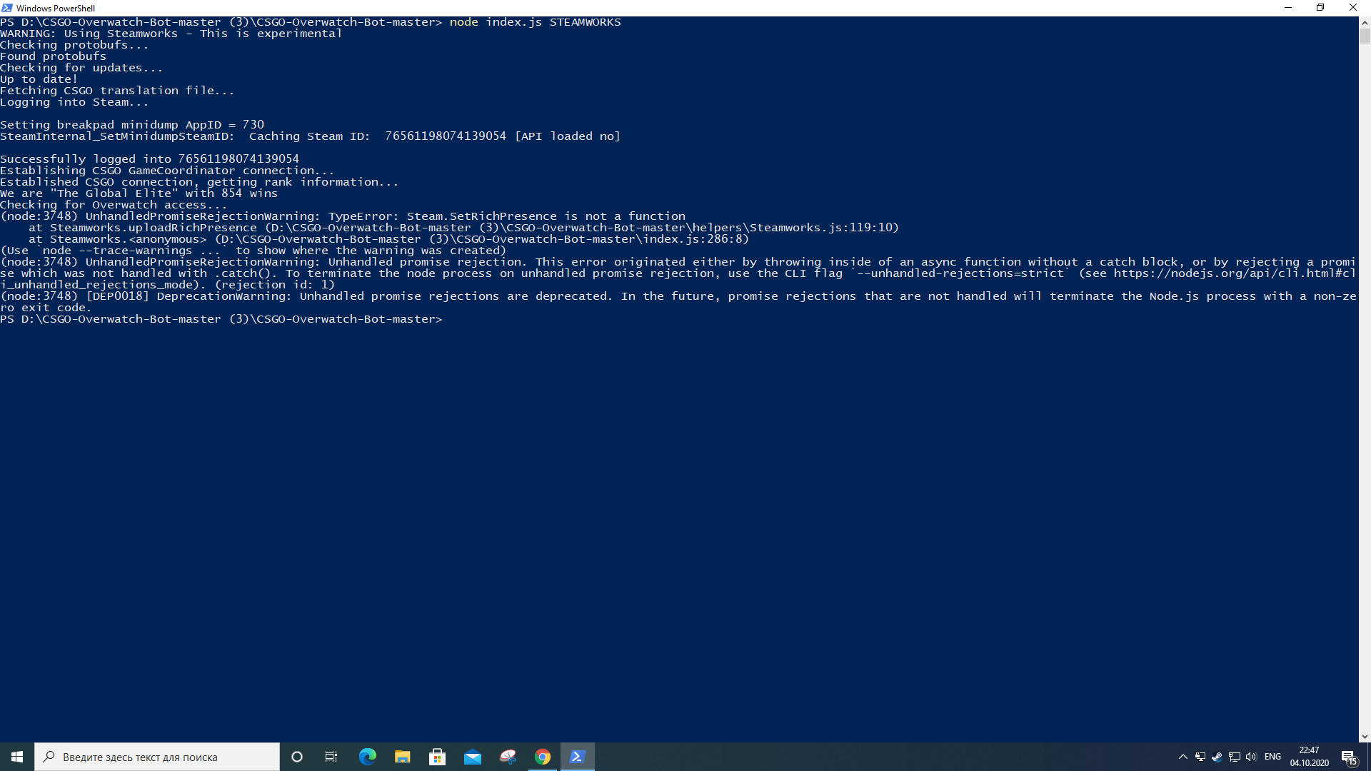 Steamworks error · Issue #157 · BeepIsla/CSGO-Overwatch-Bot · GitHub