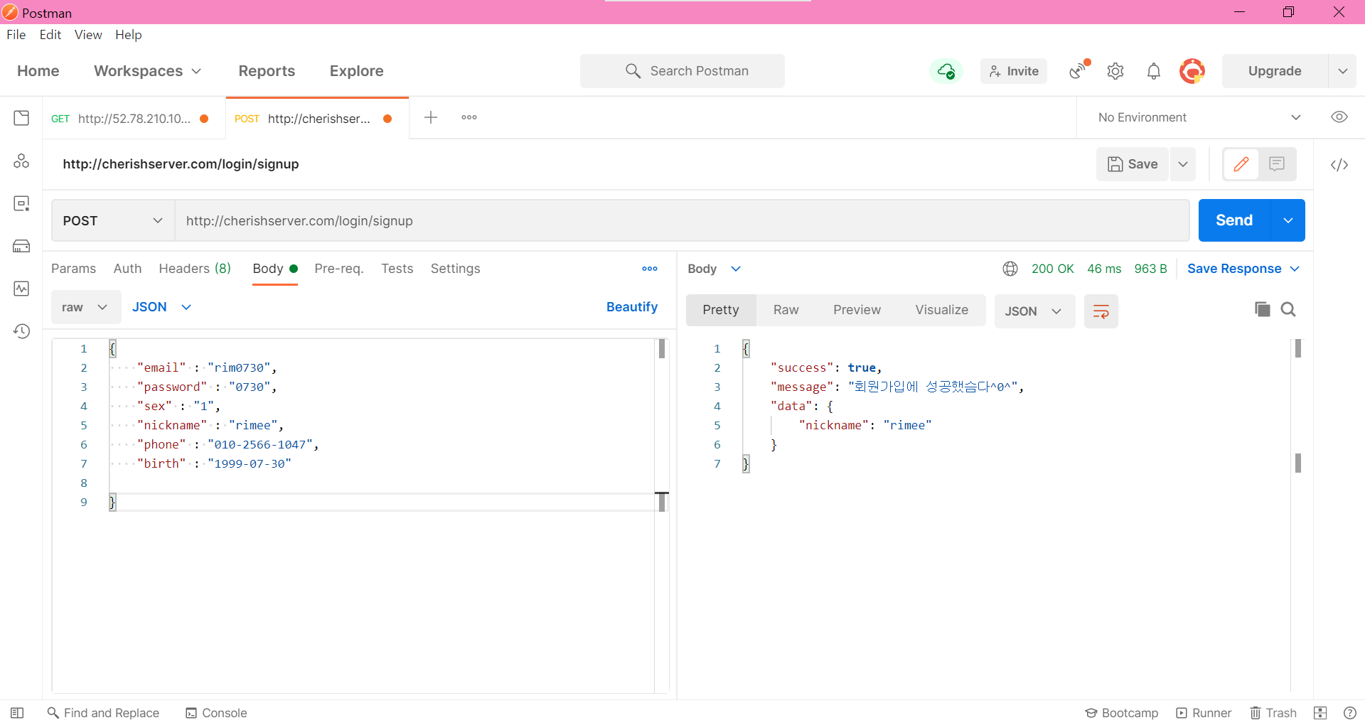 GitHub - Sopt-28th-AndroIDOL/Rimi_Sungrim