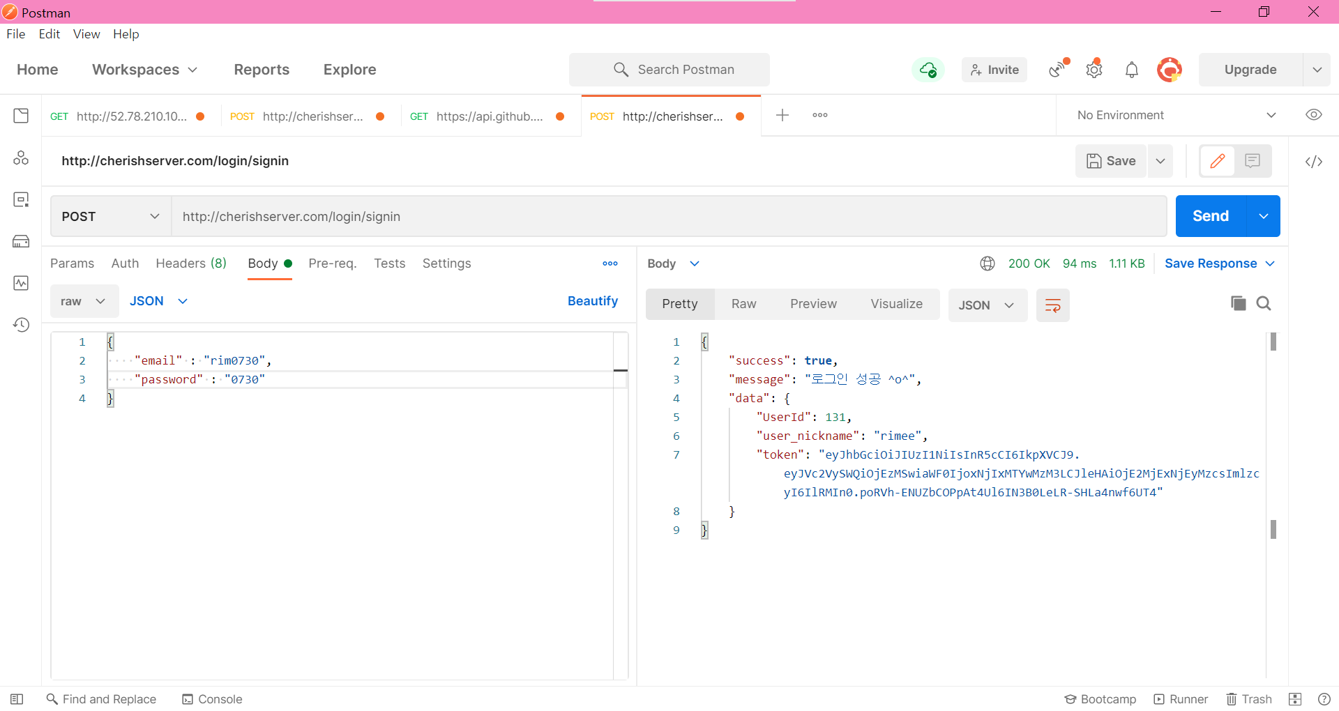 GitHub - Sopt-28th-AndroIDOL/Rimi_Sungrim