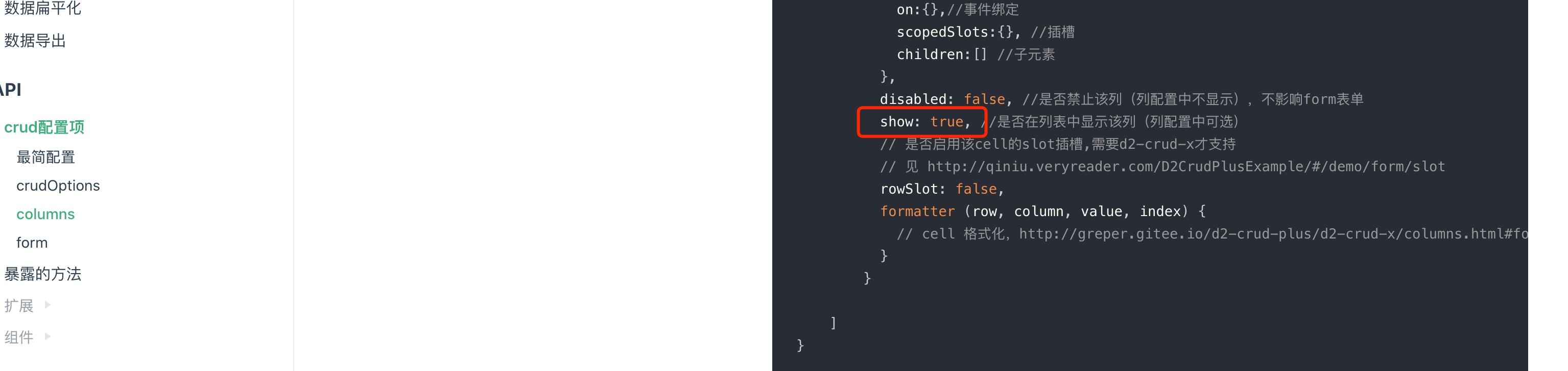 功能开发 | columns中的show增加方法传入 · Issue #76 · greper/d2-crud-plus · GitHub