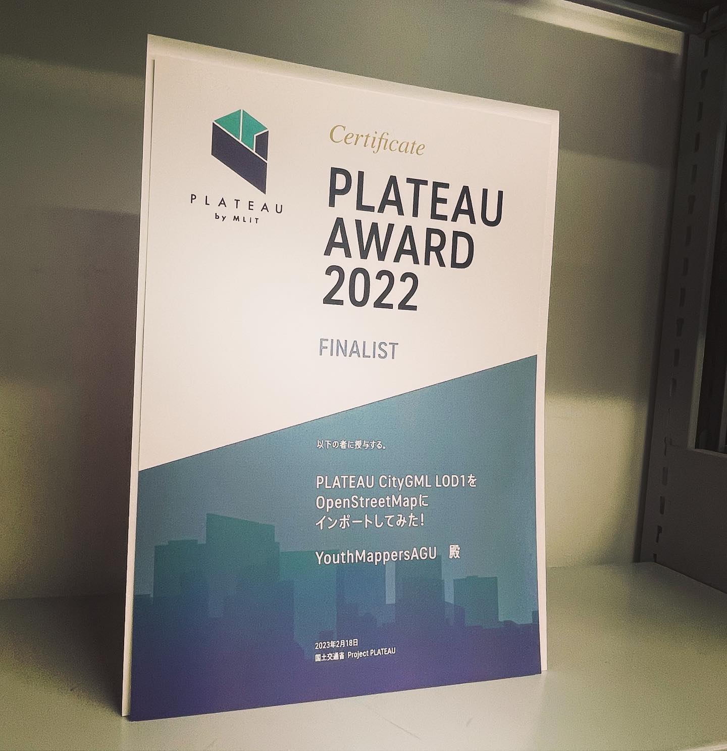 ibuki76 (Ibuki Shibayama) · GitHub