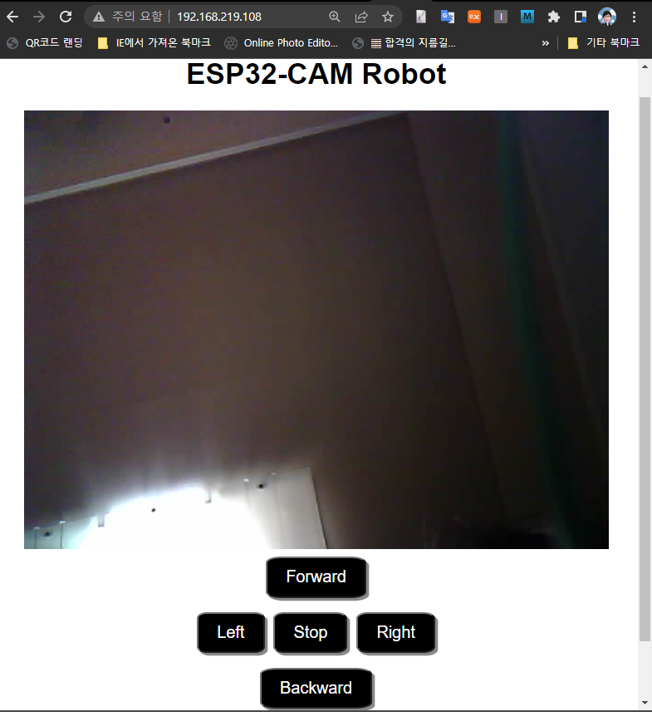GitHub - samaco634/Esp32CamServoCar