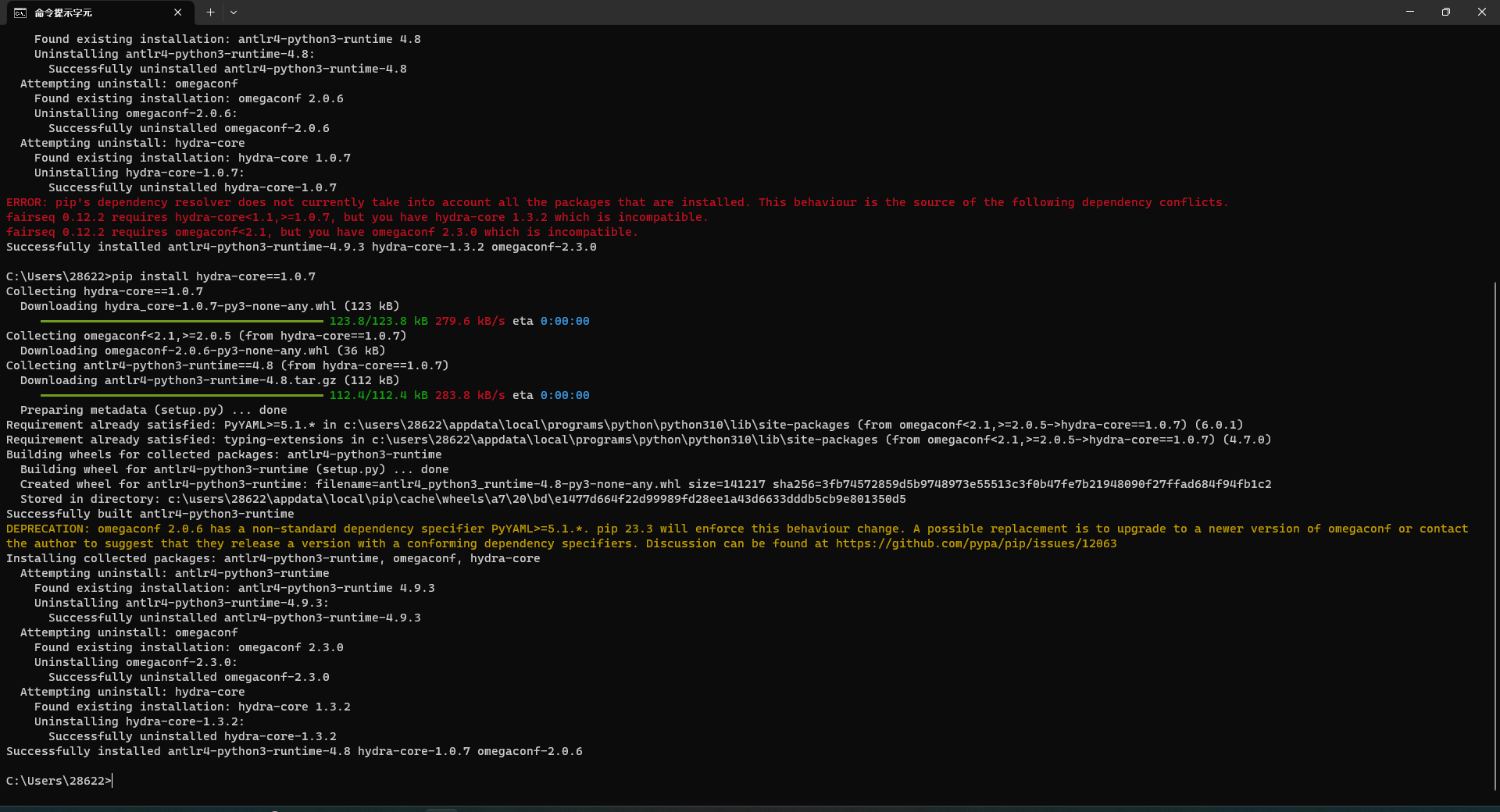 omegaconf 2.1.0 has a non-standard dependency specifier PyYAML>=5.1 ...