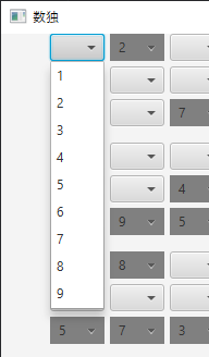 GitHub - kokugosogo/Sudoku: javafxを用いて開発した数独アプリ