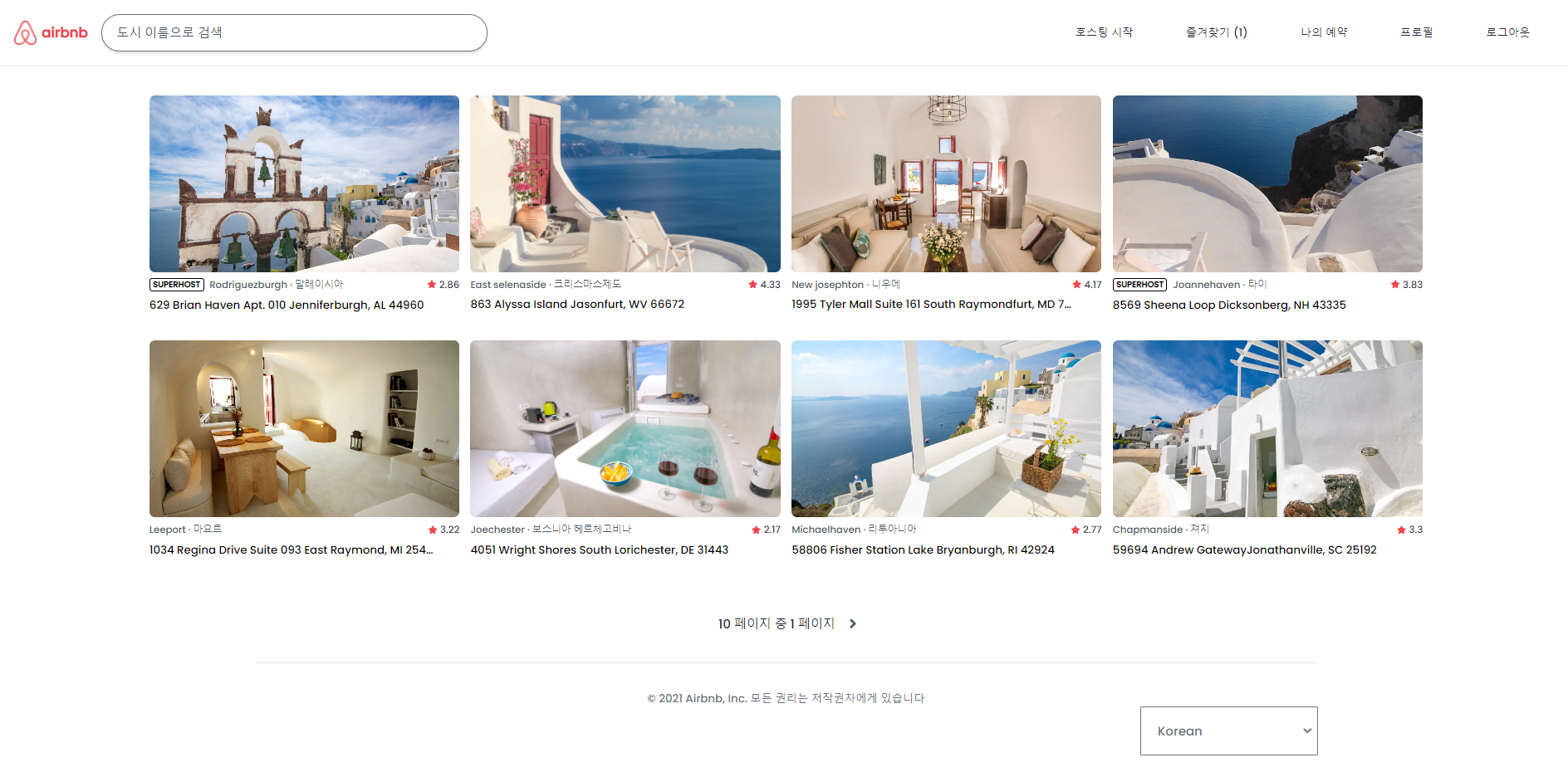 GitHub - sundesoleil/airbnb-clone: Cloning Airbnb using Python, Django, Tailwind and etc