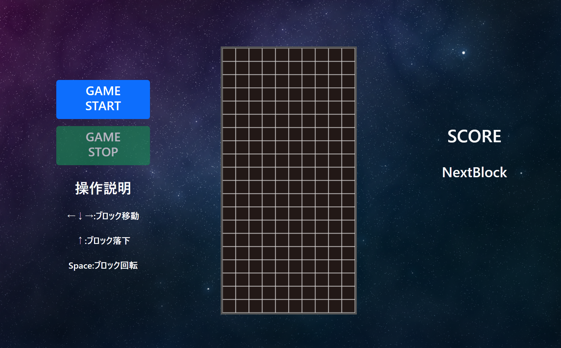 GitHub - Recursion-BeginnerRedTeamdev-2023-06/work-space: 2023/06実施の初心者チーム開発Red Teamのwork-space ...