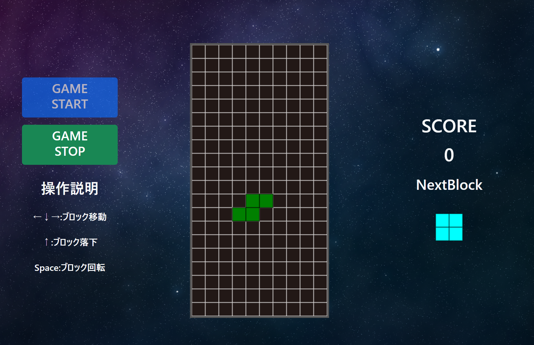 GitHub - Recursion-BeginnerRedTeamdev-2023-06/work-space: 2023/06実施の初心者チーム開発Red Teamのwork-space ...