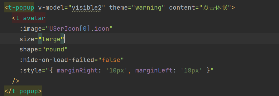 [popup] 和avatar组件嵌套使用响应延迟或不响应 · Issue #2296 · Tencent/tdesign-vue-next · GitHub