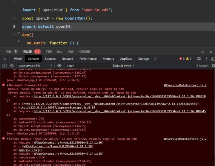 Bug · Issue 82 · Openimsdkopenim Sdk Core · Github