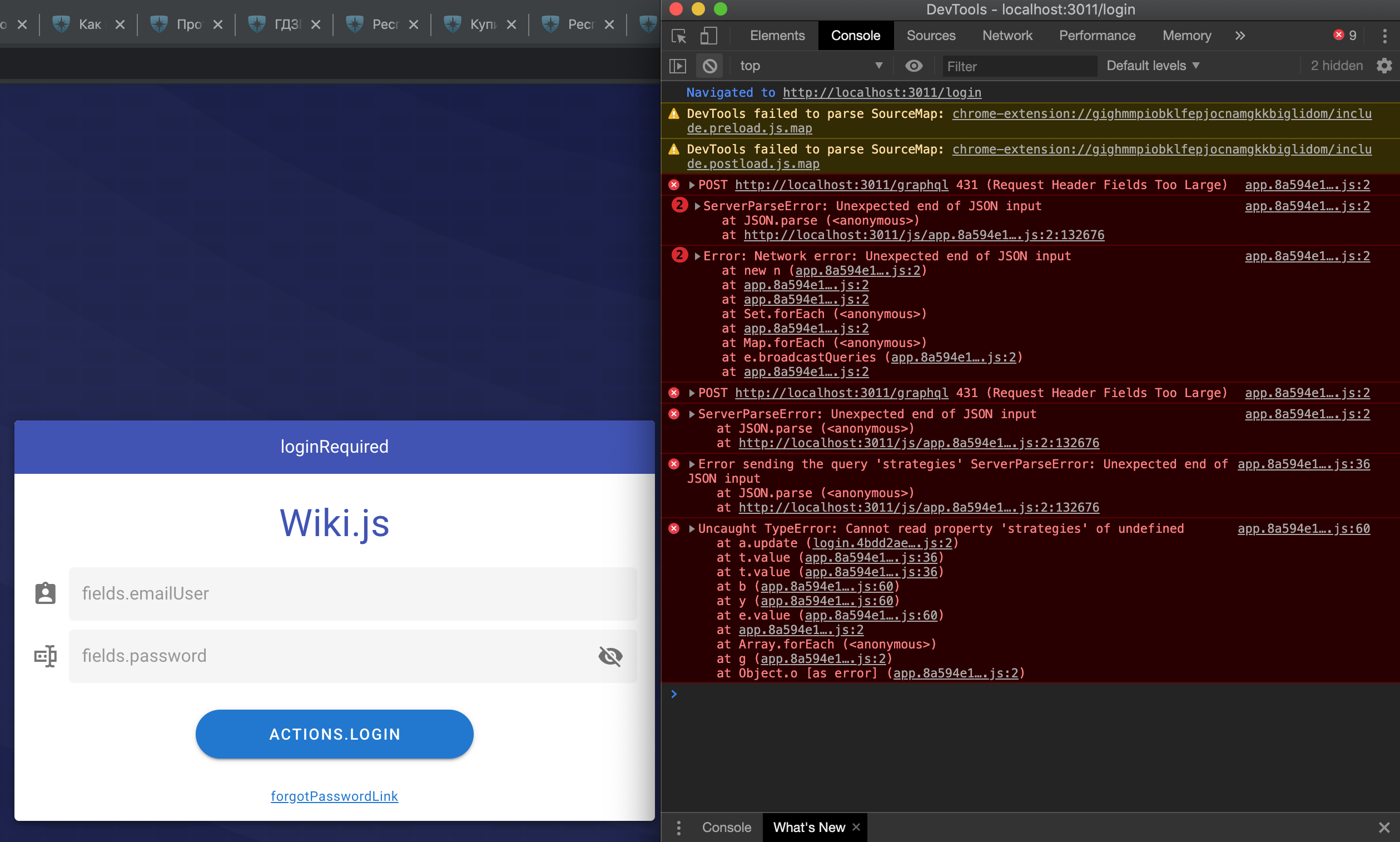 Unable to login to newly created app · Issue #1625 · requarks/wiki · GitHub