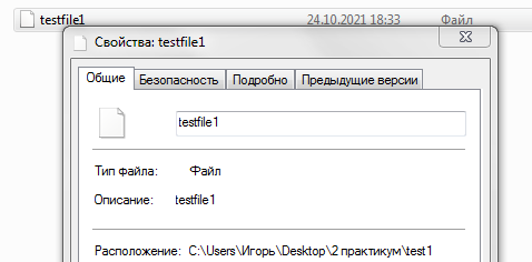 GitHub - Sgardener/-2-File-manager