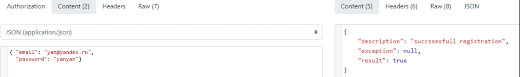 GitHub - Sgardener/Praktikum_8