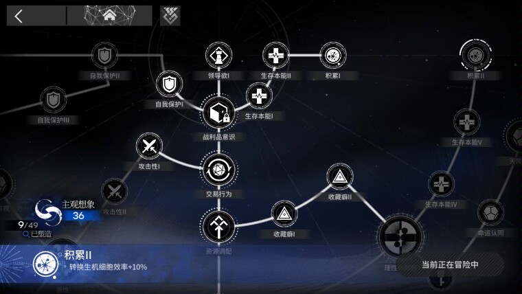 Releases · Misaka20004/Misaka_zdjl_series_for_Arknights · GitHub