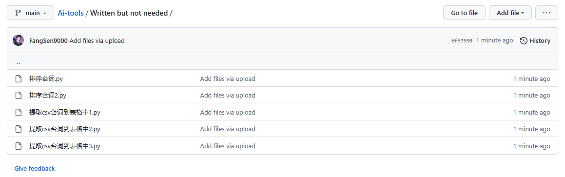 GitHub - FangSen9000/Ai-tools: Tools, Wirth wrote or collected for DL.