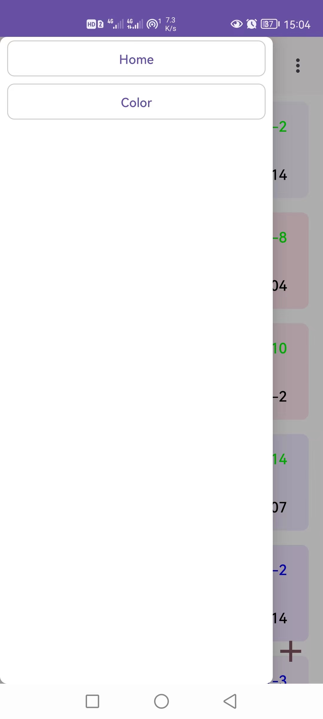 GitHub - cenguofei/CourseTable: 简单的课程表