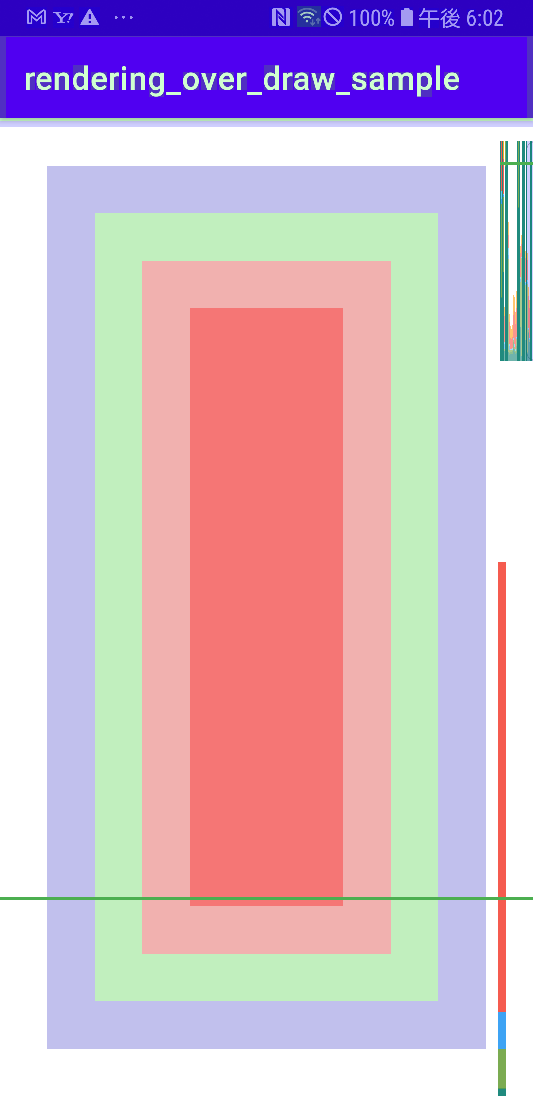 GitHub - tatsuya-ss/rendering_over_draw_sample: レイアウトのオーバードロー検証するサンプル
