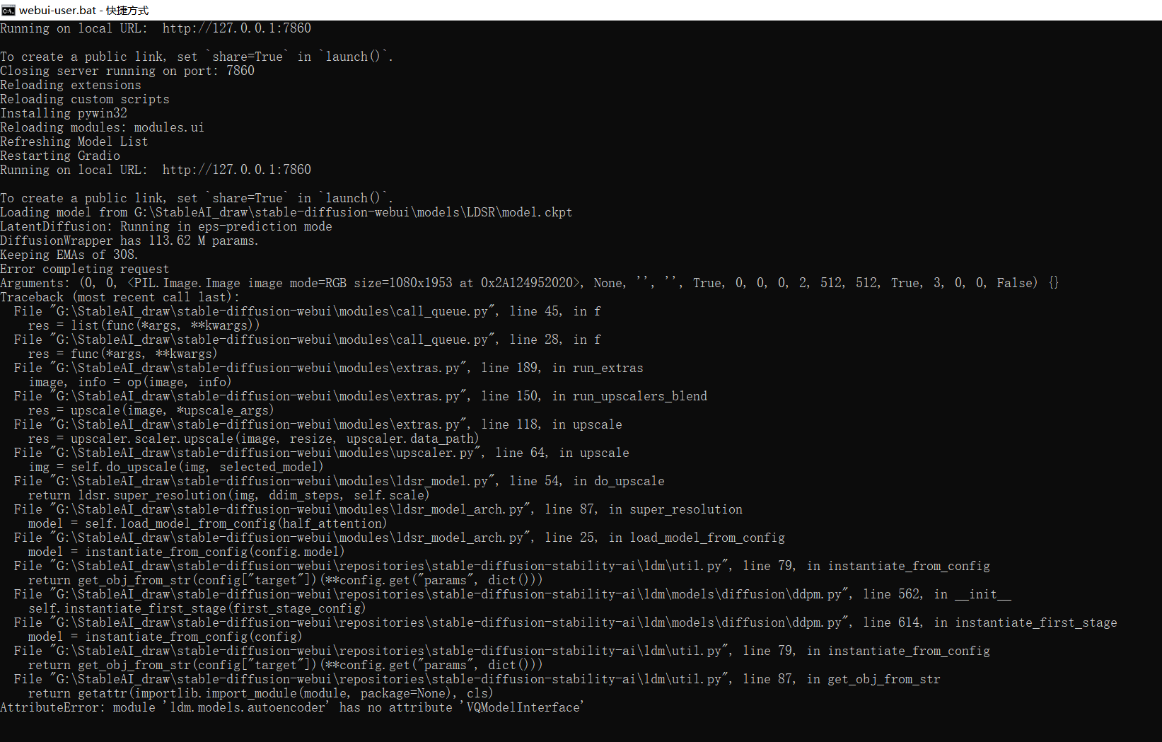 Bug The “ldsr” Method In “extras” Couldnt Be Normal Used · Issue 5363 · Automatic1111