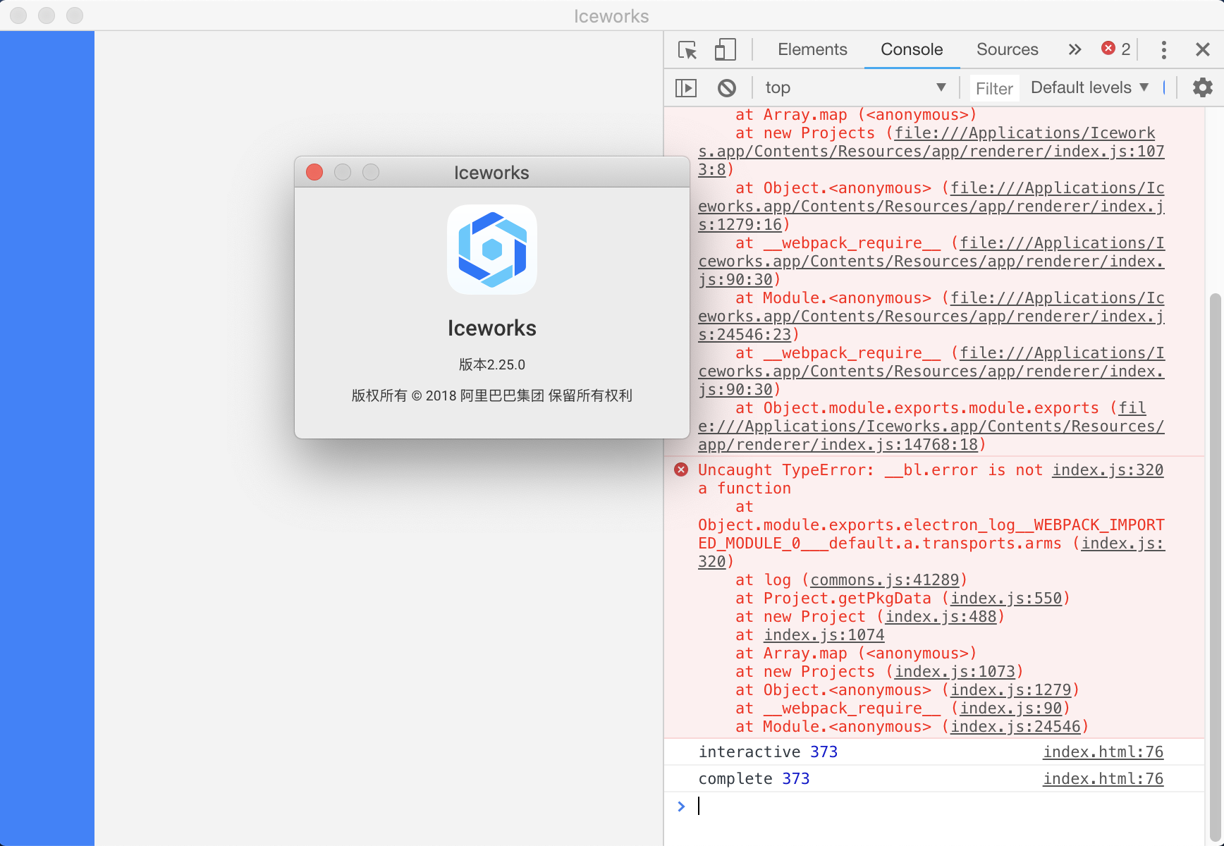 Can not open iceworks · Issue #2934 · alibaba/ice · GitHub