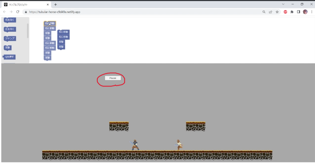 GitHub - e1b19040/BlocklyFight