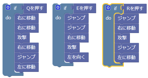 GitHub - e1b19040/BlocklyFight