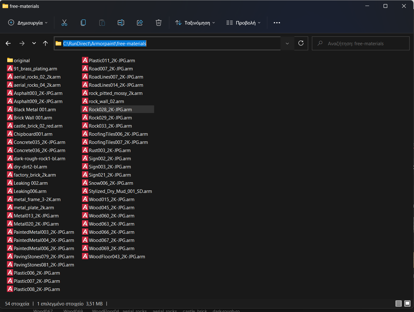 Browser does not show all the materials · Issue #1345 · armory3d/armortools · GitHub