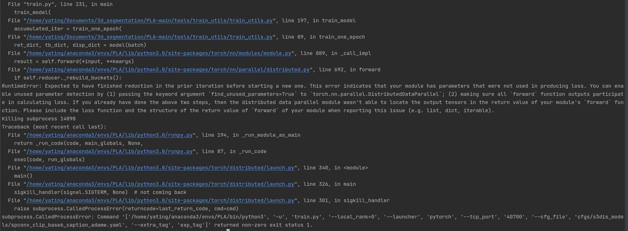 error when training on 1 gpu · Issue #16 · CVMI-Lab/PLA · GitHub