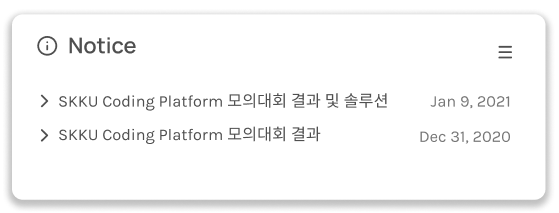 [Feature] Home(Molecule) - Card · Issue #83 · skkuding/codedang · GitHub
