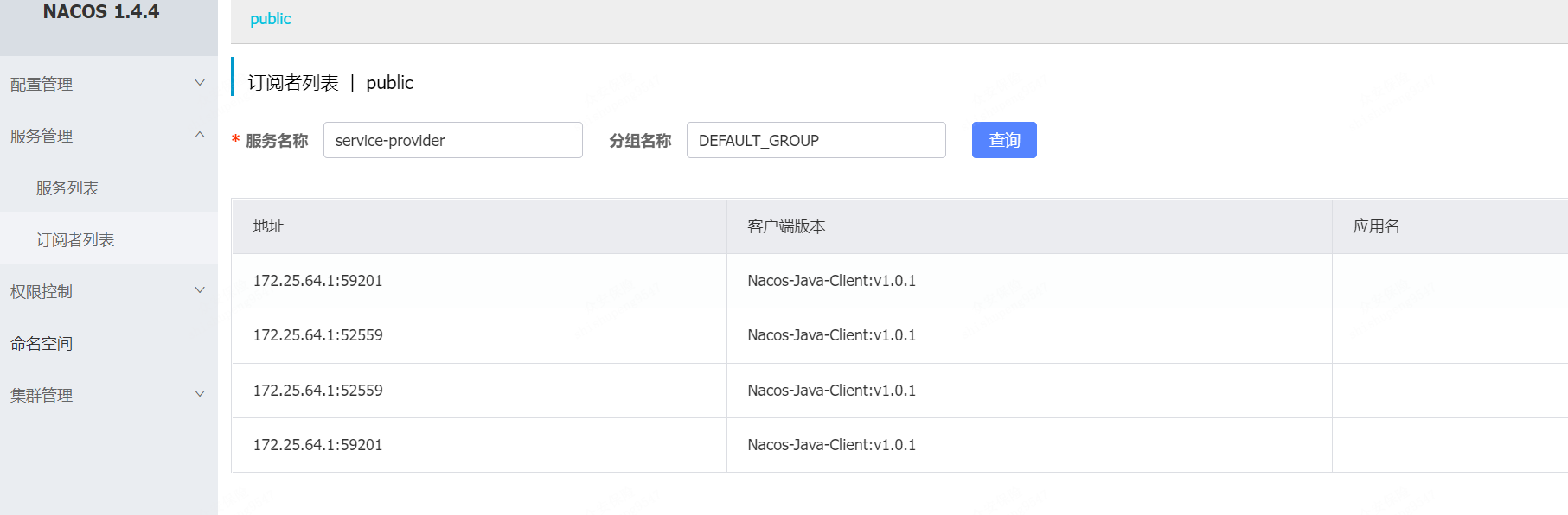 订阅者列表会存在脏数据 · Issue #9666 · alibaba/nacos · GitHub