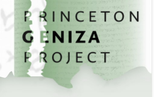 Implement the site header for the Hebrew site · Issue #696 · Princeton-CDH/geniza · GitHub