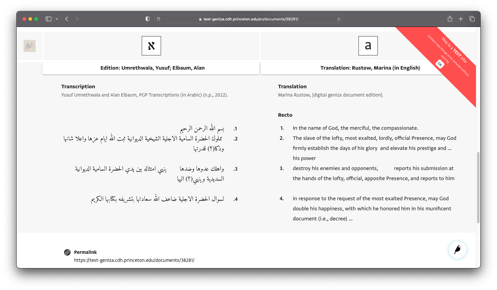 Alignment between Arabic transcriptions and English translations is ...