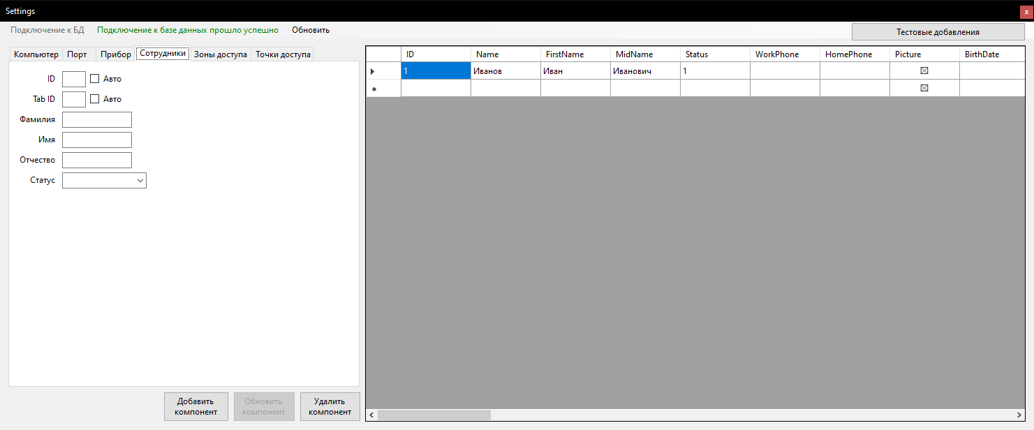 GitHub - instr0ng/Diplom