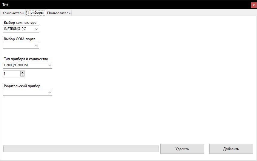 GitHub - instr0ng/Diplom