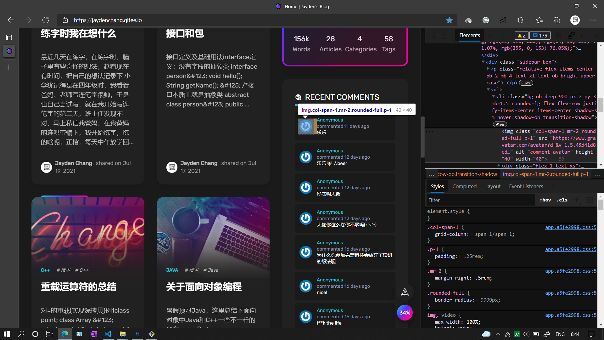 评论区匿名用户的头像不能正常显示 · Issue #107 · auroral-ui/hexo-theme-aurora · GitHub