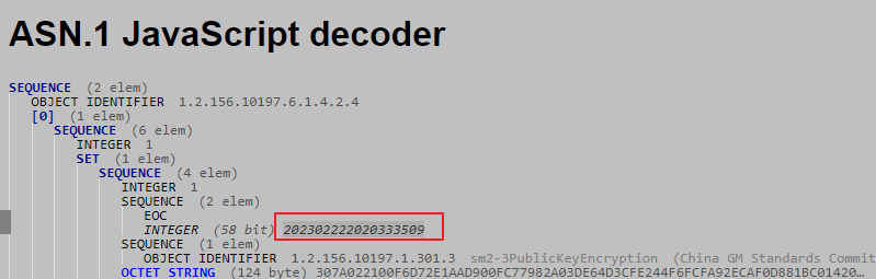 关于各类型加密密钥对支持 · Issue #104 · emmansun/gmsm · GitHub
