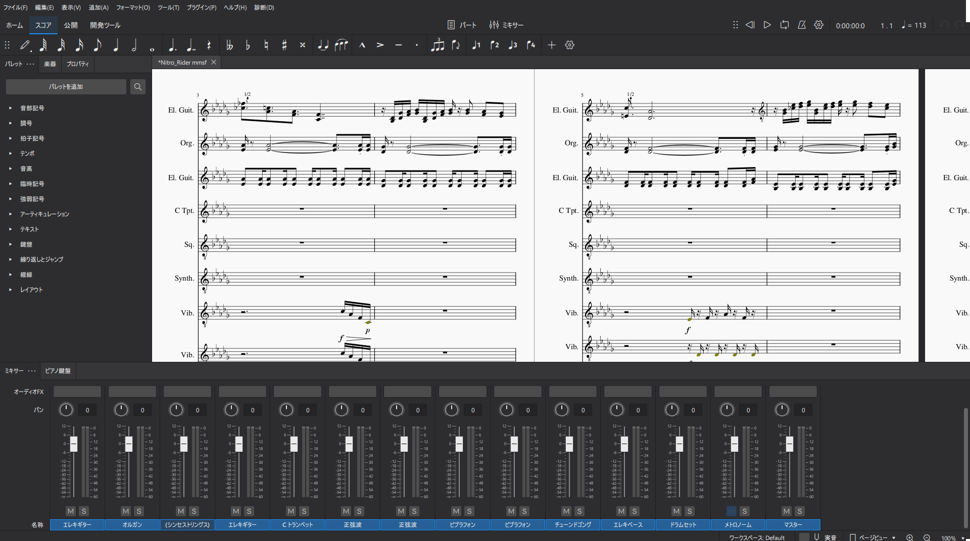 Mu4 Issue Some Data In Files Saved With Musescore 342 Are Ignored · Issue 15602 