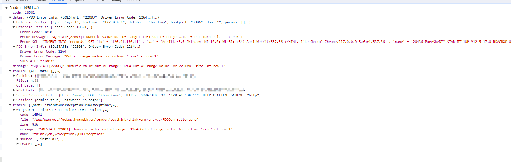 【BUG 反馈】下载链接保存数据库报错 - Out of range value for column `size` · Issue #321 · yuantuo666/baiduwp-php ...