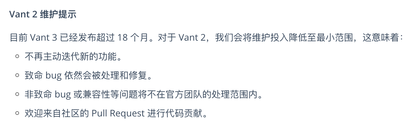 [Bug Report] van-calendar组件formatter函数ios设备在打开日历只会触发一次，安卓设备点击任意日期都会触发 · Issue #10719 · youzan ...