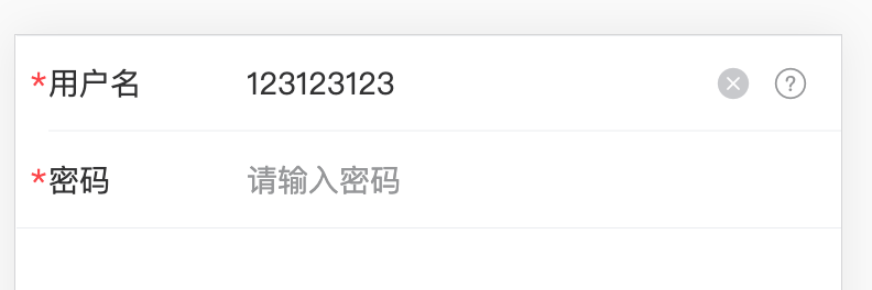 [Bug Report] field的clearable失效 · Issue #4211 · youzan/vant · GitHub