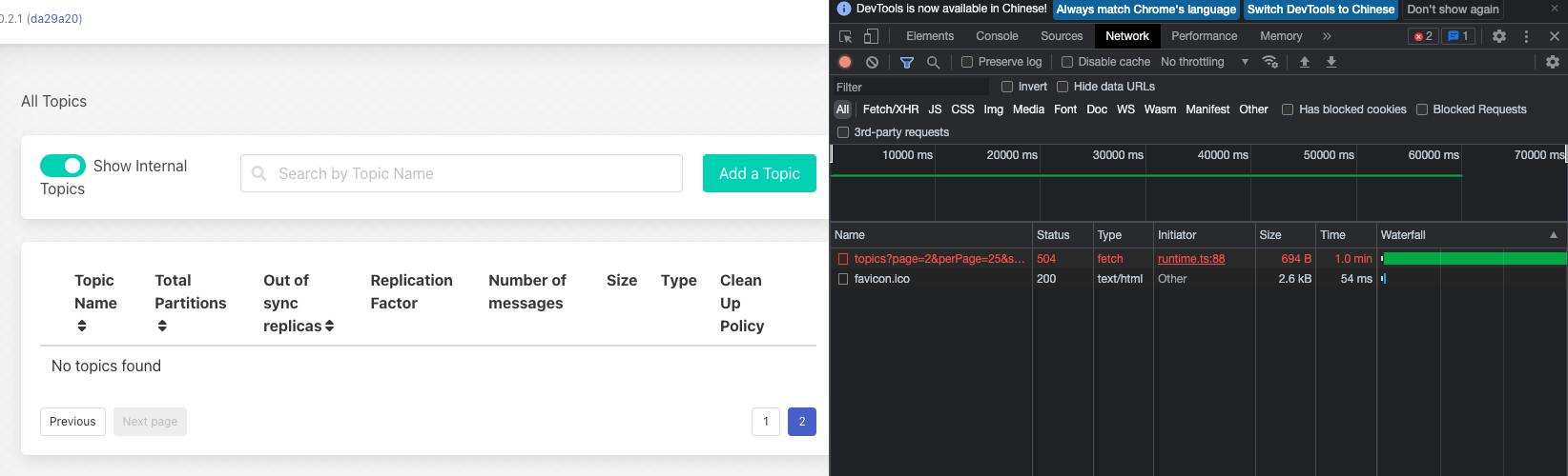 The topic function page of kafka ui have some layout problems · Issue #966 · provectus/kafka-ui ...